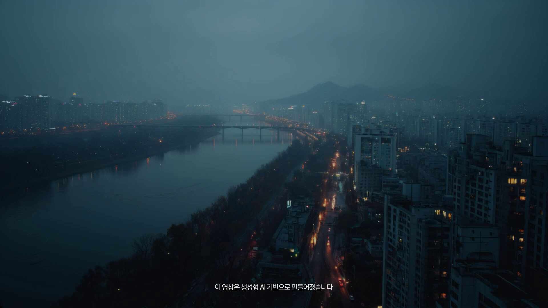 매경미디어그룹 AI 영상광고·숏폼 공모전 - AI-Kive