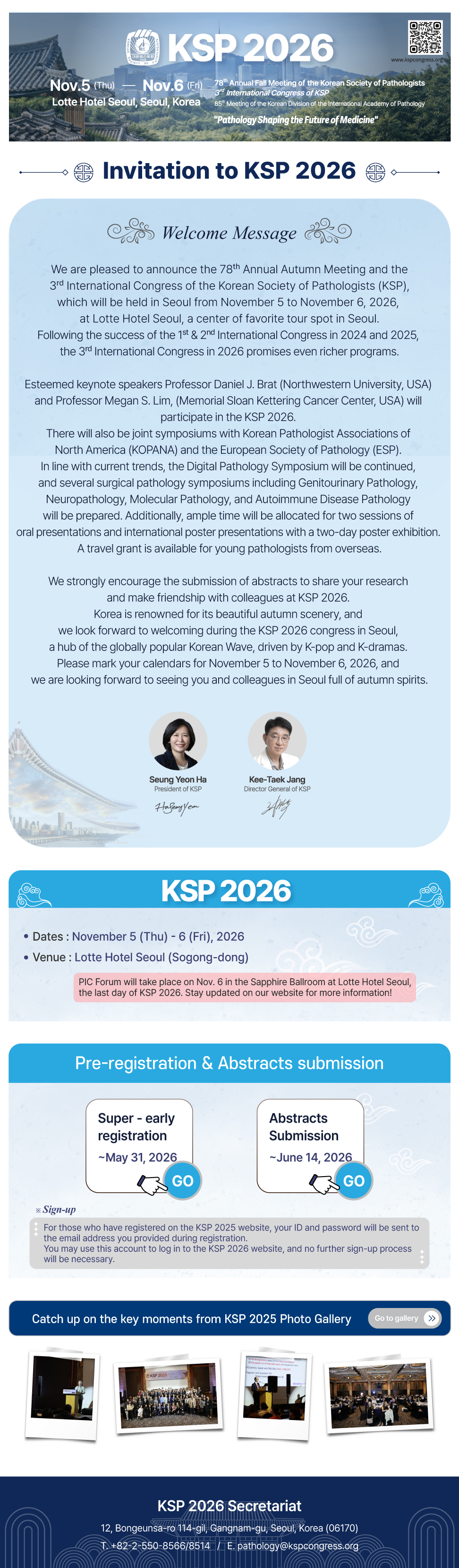 News & Notices > KSP 2026