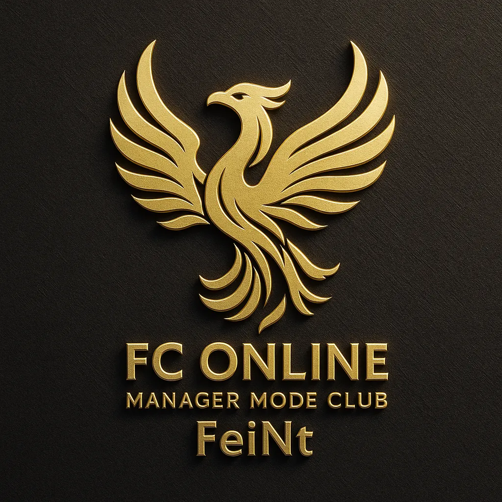 ♥감독모드 전문클럽 FeiNt 클럽 클럽원 모집합니다.