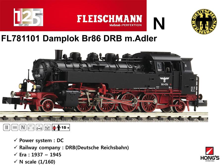 MMZ - BR86 WAR Locomotive