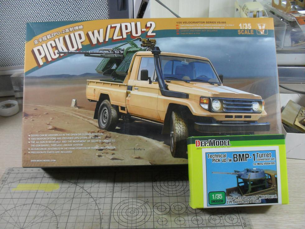 MMZ - Technical Pick up/ BMP-1 Turret