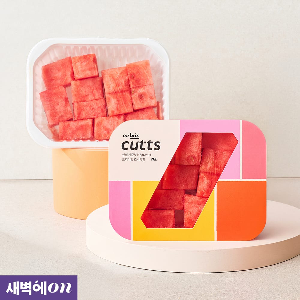 온브릭스 | [새벽에On] 씨 없는 흑수박을 그대로 자른, 프리미엄 조각수박 1kg / 2kg / 3kg