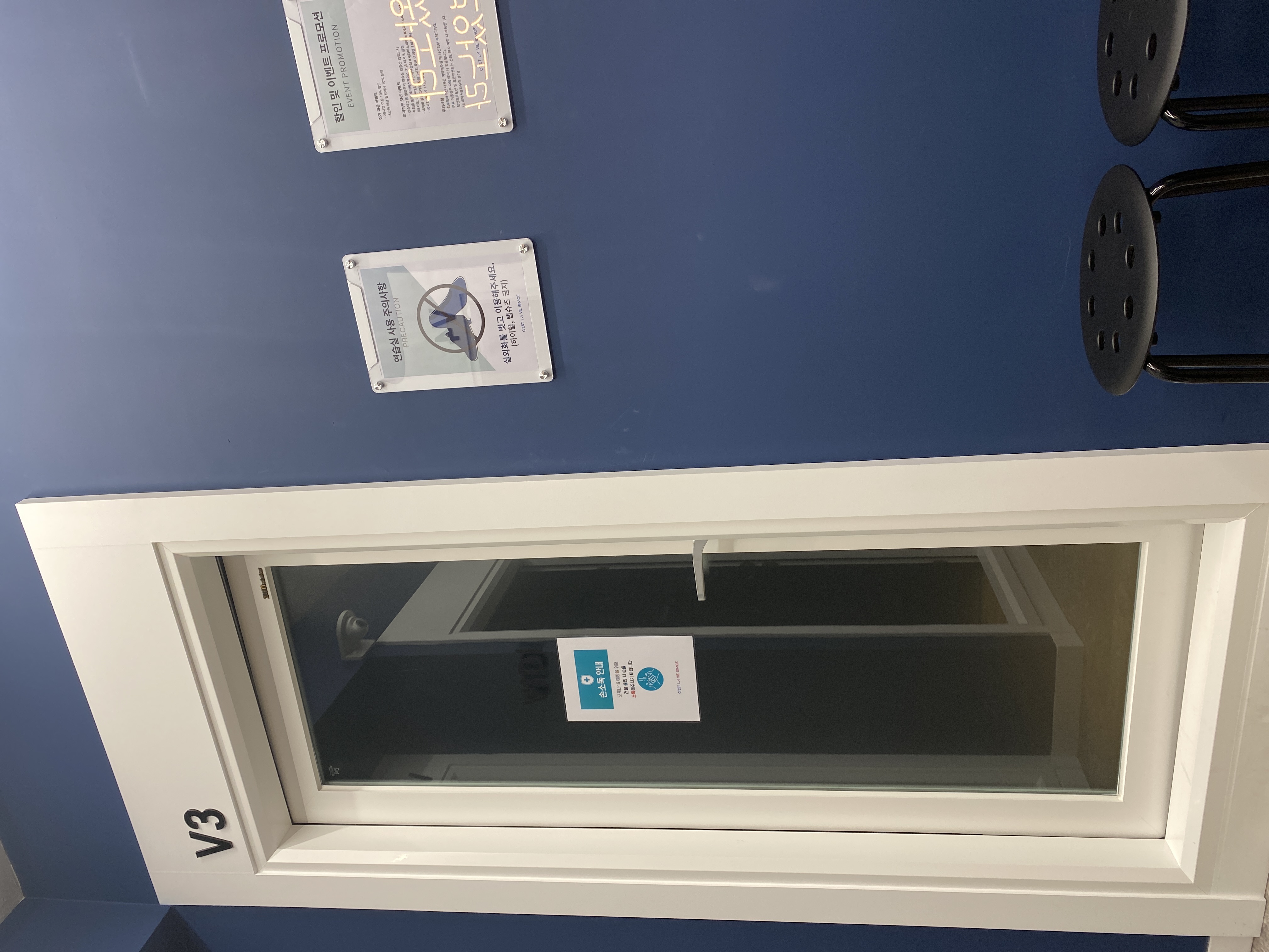 스페이스클라우드 | 우리만의 공간찾기