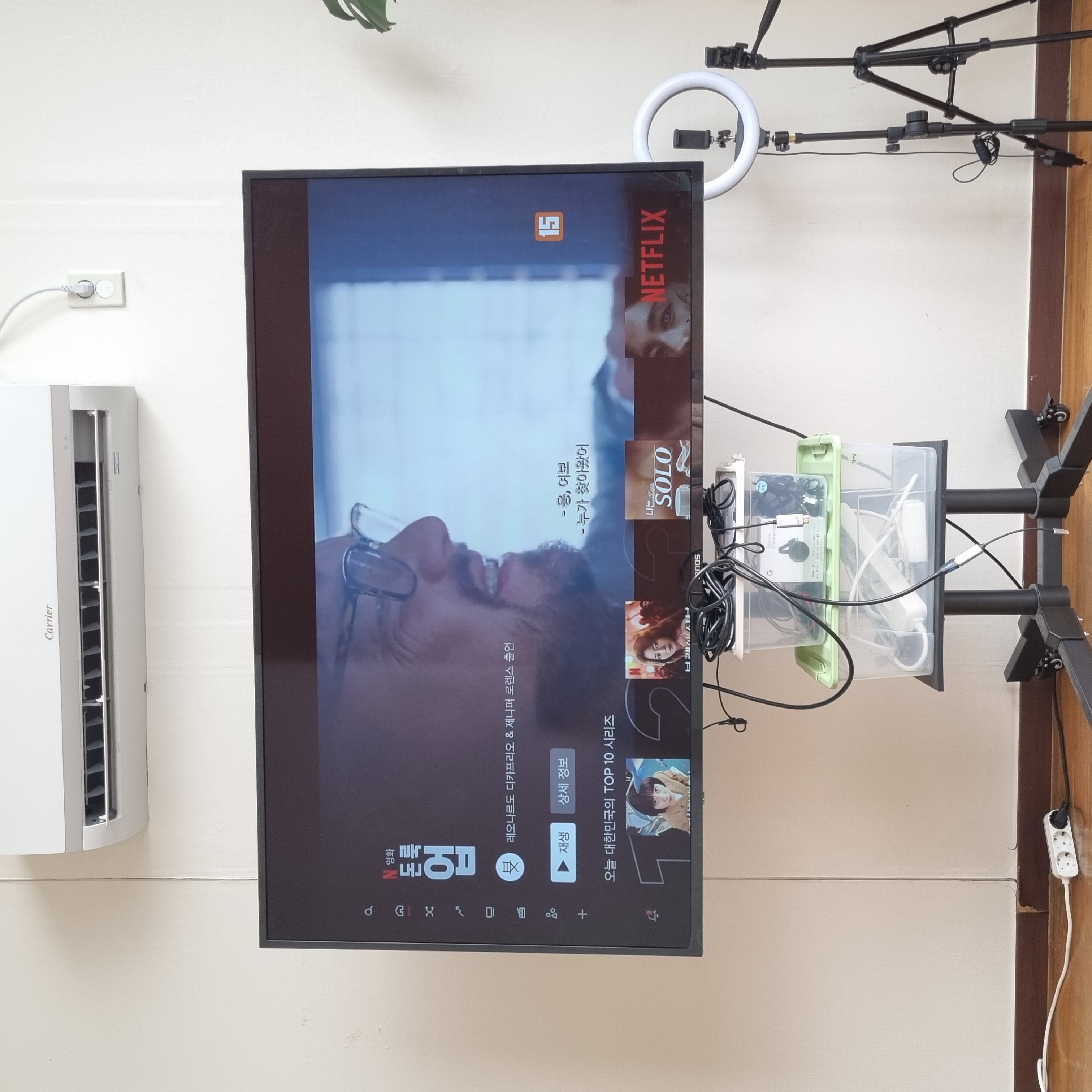 스페이스클라우드 | 우리만의 공간찾기