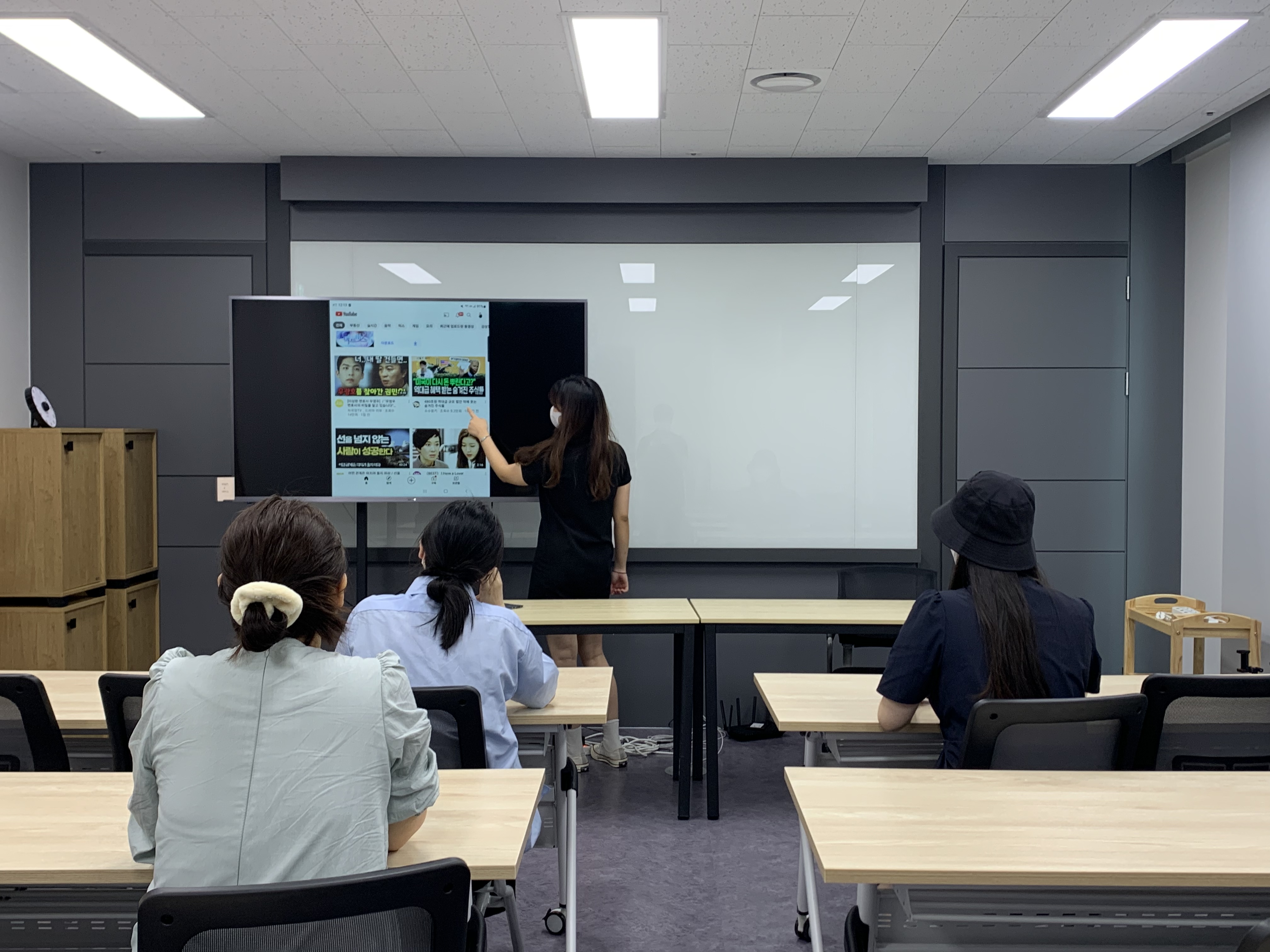 스페이스클라우드 | 우리만의 공간찾기