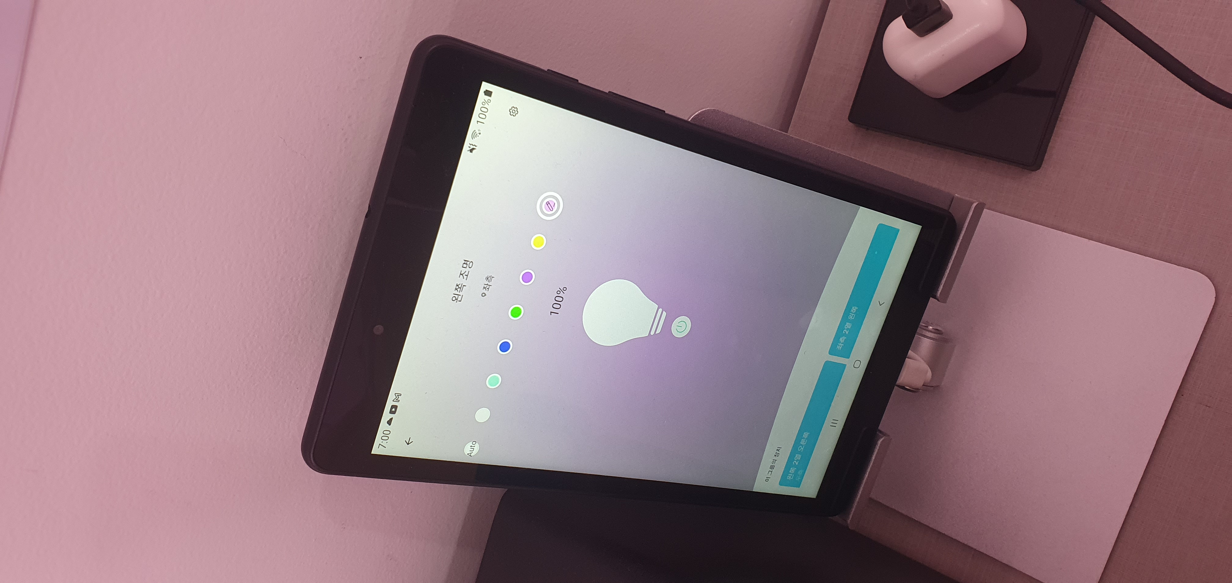 스페이스클라우드 | 우리만의 공간찾기