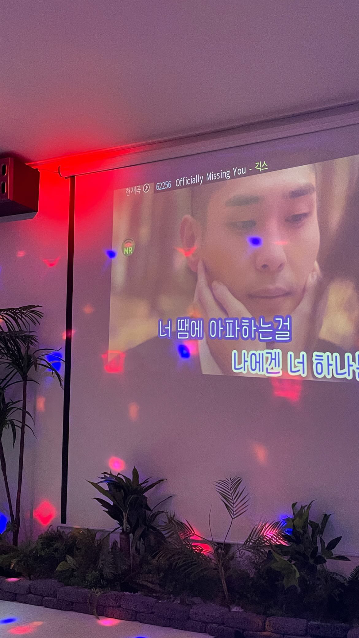 스페이스클라우드 | 우리만의 공간찾기