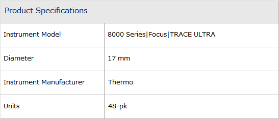Septa, Premium BTO, 17mm Premium Non-stick w/CenterGuide, 50-pk 시마즈 인터넷샵