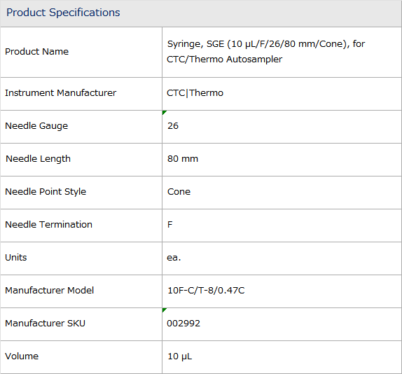Syringe, SGE, 10F-C/T-8/0.47C 10uL 26/80mm/Cone 시마즈 인터넷샵