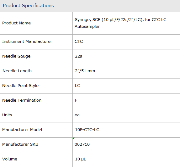 Syringe, SGE, Leap/CTC LC Autosampler 10F-CTC-LC, 10uL 시마즈 인터넷샵