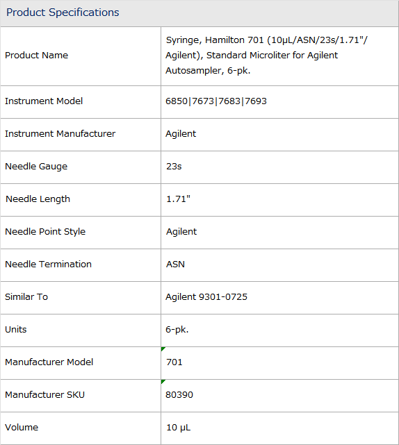 Syringe, 10ul 23s 701ASN FN/Agilent Pack of 6 시마즈 인터넷샵
