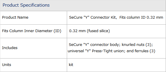 SeCure Y Connector, Fits Column ID 0.32mm 시마즈 인터넷샵