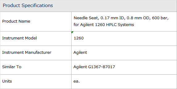 Needle Seat 0.17mm ID 0.8mm OD 600bar For Agilent 1260 Sim to OEM ...
