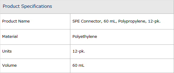 SPE Connector 60ml, 12pk 시마즈 인터넷샵