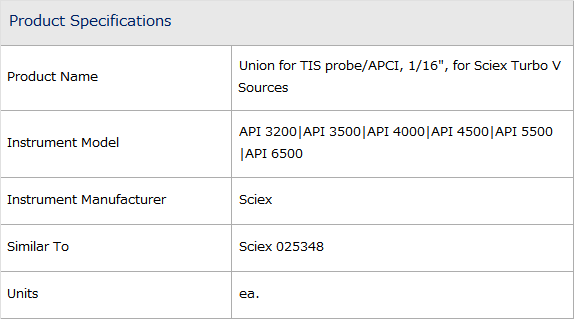 Union for TIS probe/APCI for Turbo V Source 1/16" Sim OEM# 025348 시마즈 인터넷샵