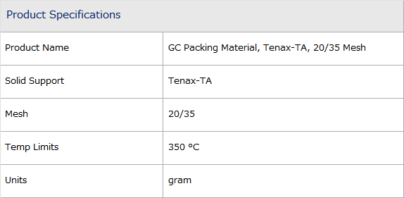GC Packing Material Tenax-TA 20/35 Min Order 10 grams 시마즈 인터넷샵