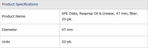 SPE Oil&Grease Fiber Disk, 47mm 20pack 시마즈 인터넷샵