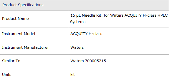 Needle Kit, 15uL, For Waters ACQUITY H-class Sim to PN#700005215 시마즈 인터넷샵