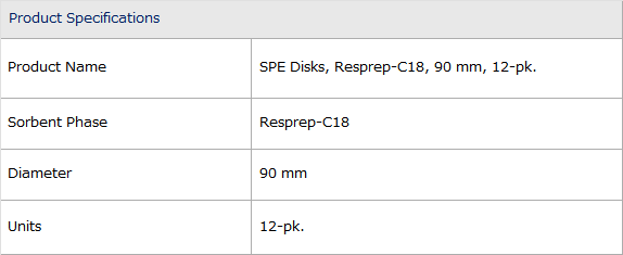 SPE C18-90mm Disks, Pack of 12 시마즈 인터넷샵