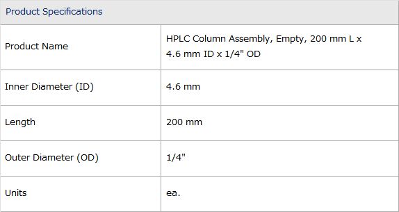HPLC Column Assembly, 200mm L x 4.6mmID x 1/4inOD 시마즈 인터넷샵