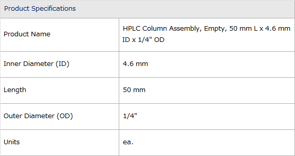 HPLC Column Assembly, 50mm L x 4.6mmID x 1/4inOD 시마즈 인터넷샵