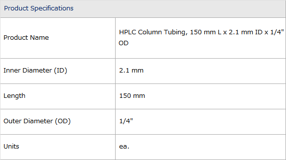 HPLC Column Tubing, 150mm L x 2.1mmID x 1/4inOD 시마즈 인터넷샵