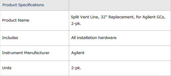 Split Vent Line, 32in Replacement For HP GC 2pk 시마즈 인터넷샵