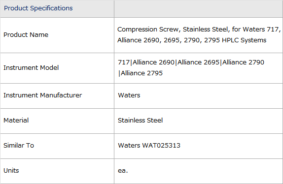 Compression Screws, Stainless Steel, for Alliance 2690 HPLC System 시마즈 인터넷샵