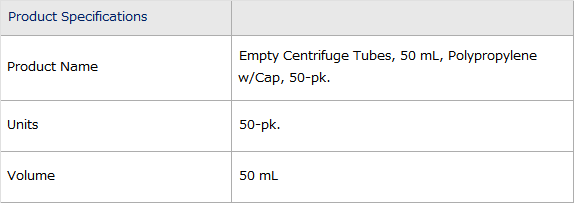 QuEChERS SPE, Q-sep Empty 50ml Centrifuge Tube, Polypropylene w/Blue Cap, 50-pk 시마즈 인터넷샵
