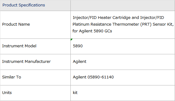 Injector/FID Heater, PRT Sensor Assembly For Agilent 5890GC 시마즈 인터넷샵