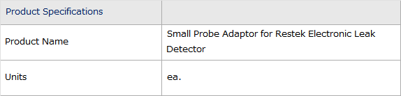 Leak Detector Accessory, Small Probe Adaptor 시마즈 인터넷샵
