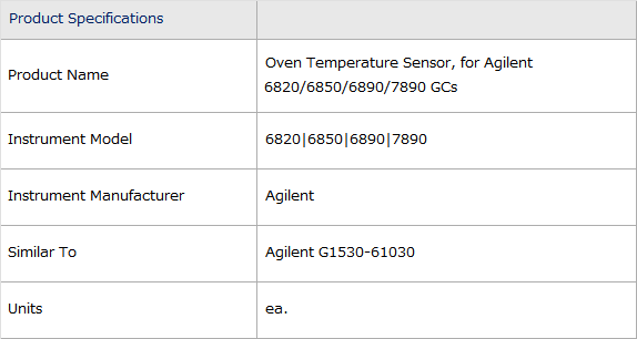Oven Temperature Sensor, for Agilent 6890 GC 시마즈 인터넷샵