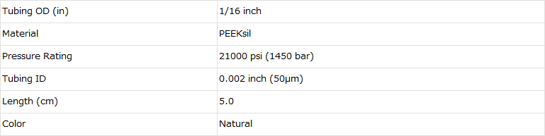 Tub PEEKsil 1/16x50µmx5cm/5pk 시마즈 인터넷샵