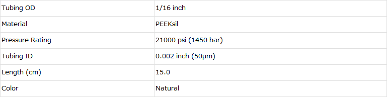 Tub PEEKsil 1/16x50µmx15cm/5pk 시마즈 인터넷샵