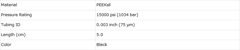 Tub PEEKsil 1/32x75µmx5cm/2pk 시마즈 인터넷샵