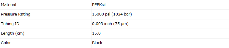 Tub PEEKsil 1/32x75µmx15cm/2pk 시마즈 인터넷샵