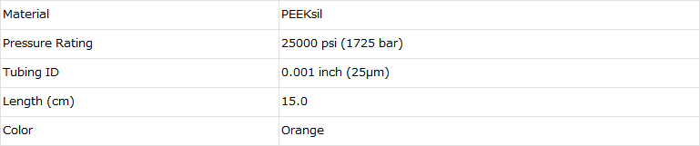 Tub PEEKsil 1/32x25µmx15cm/2pk 시마즈 인터넷샵